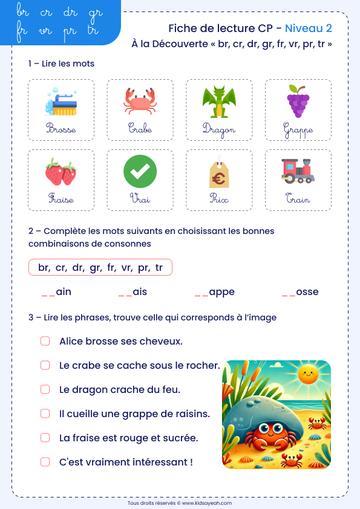 Fiche de lecture CP son complexes – Niveau 2, PDF à Télécharger